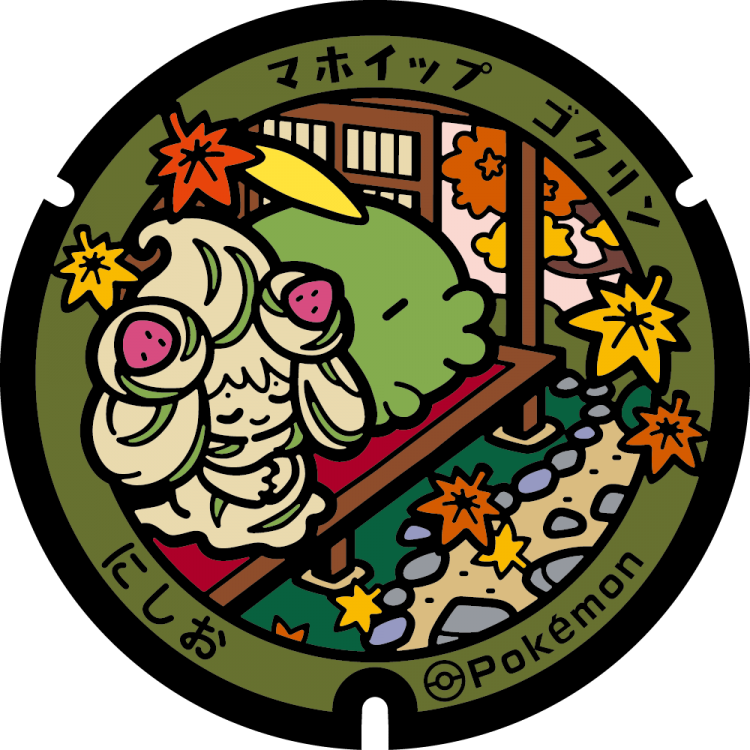 【ポケモン】愛知県のポケふたの場所【マンホール】